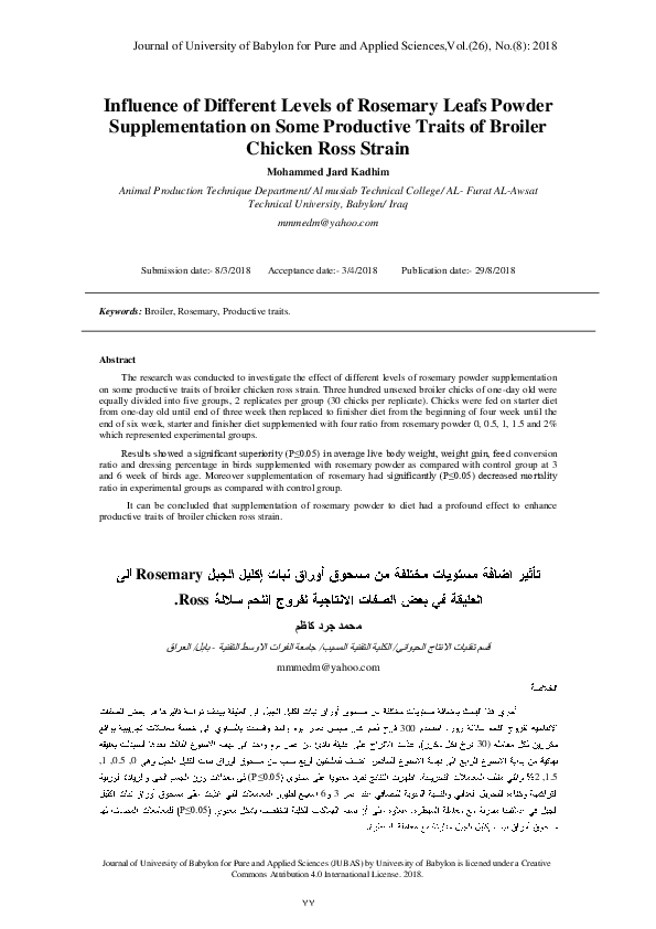 (PDF) Influence of Different Levels of Rosemary Leafs Powder ...