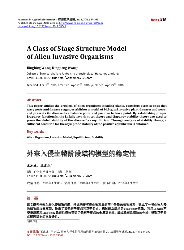 (PDF) A Class of Stage Structure Model of Alien Invasive Organisms