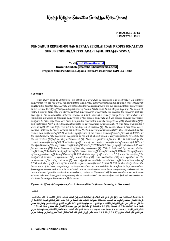(PDF) Pengaruh Kepemimpinan Kepala Sekolah Dan Profesionalitas Guru Pendidikan Terhadap Hasil ...
