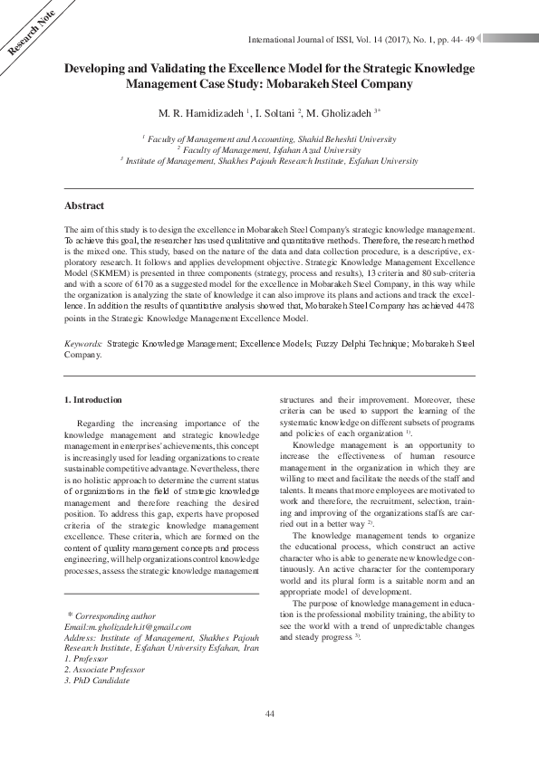 (PDF) Developing and Validating the Excellence Model for the Strategic Knowledge Management Case ...