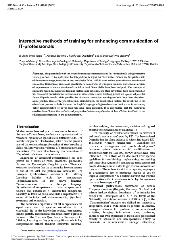 (PDF) Interactive methods of training for enhancing communication of IT ...