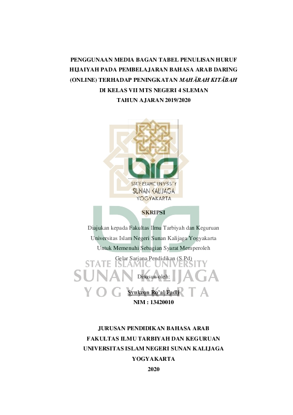 (PDF) Penggunaan Media Bagan Tabel Penulisan Huruf Hijaiyah Pada Pembelajaran Bahasa Arab Daring ...