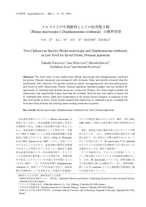 (PDF) Two cladoceran species Moina macrocopa and Diaphanosoma ...