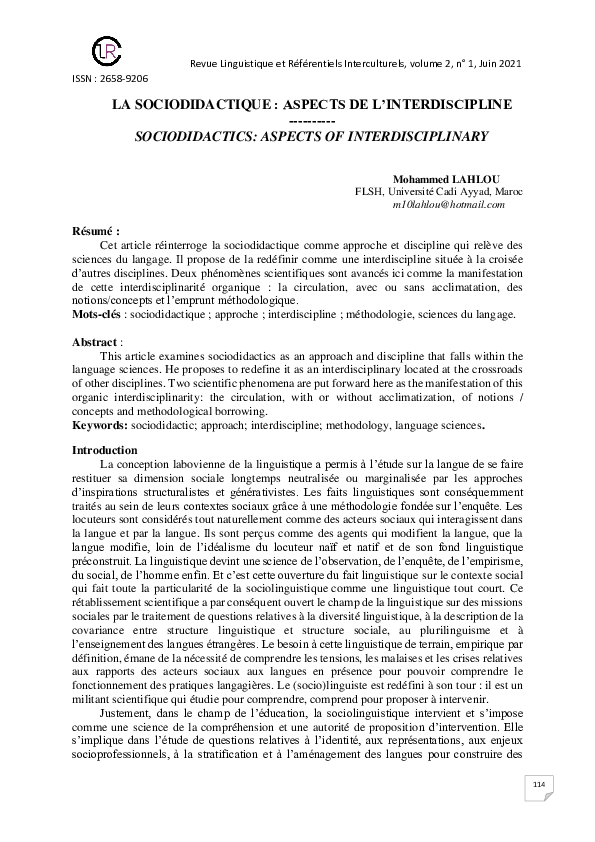 (PDF) La sociodidactique : aspects de l'interdiscipline