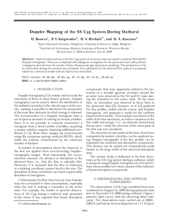 (PDF) Doppler mapping of the SS Cyg system during outburst