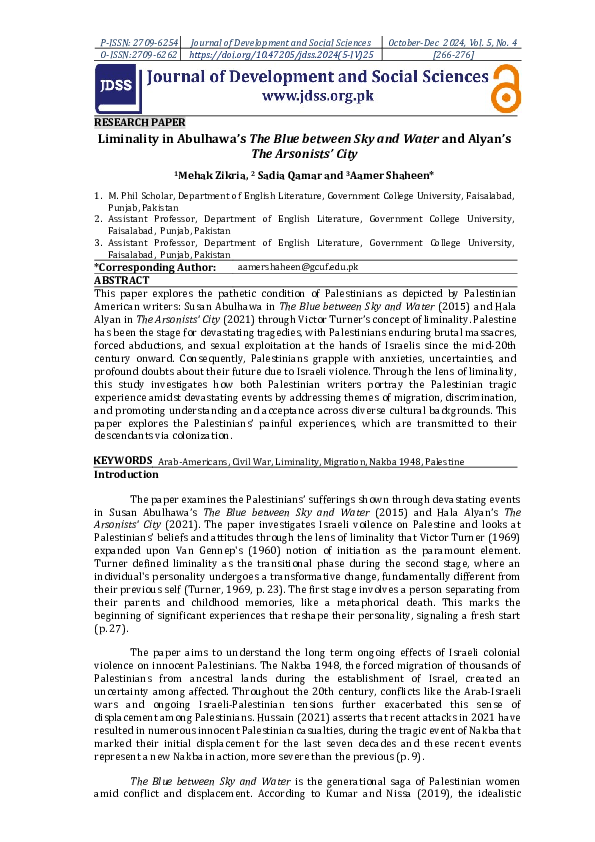 (PDF) Liminality in Abulhawa’s The Blue between Sky and Water and Alyan’s The Arsonists’ City
