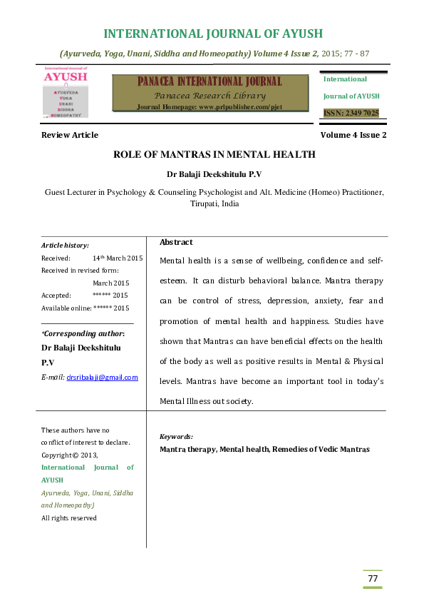 (PDF) Role of Mantras in Mental Health