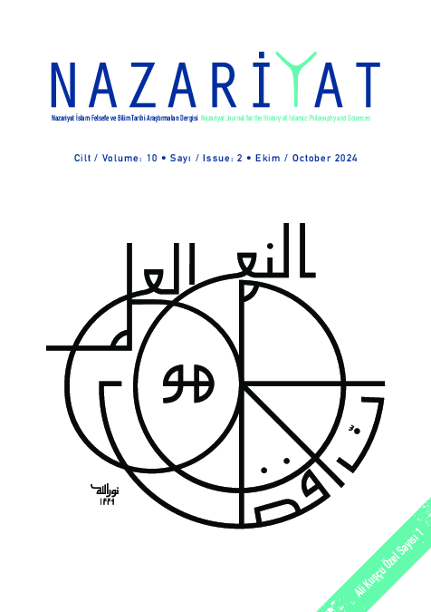 (PDF) Meryem Sebti, Avicenne. Prophétie et Gouvernement du Monde. (İbn ...