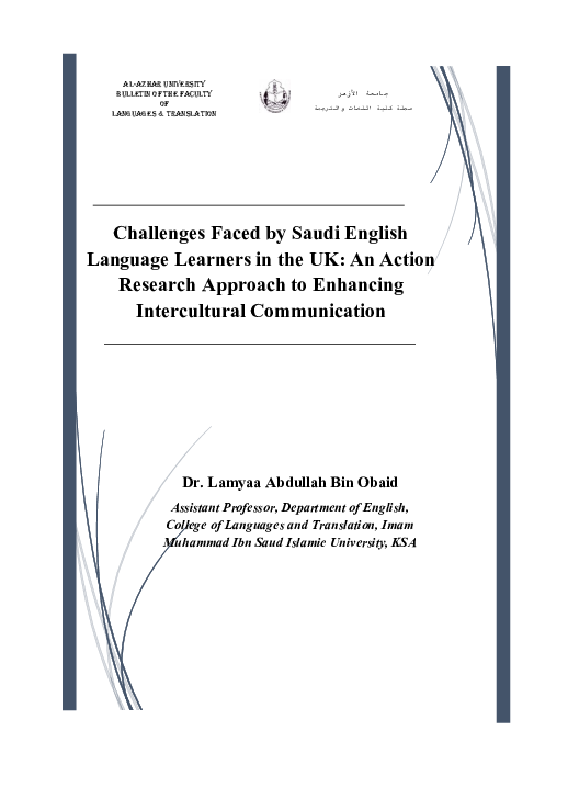 (PDF) Challenges Faced by Saudi English Language Learners in the UK: An Action Research Approach ...
