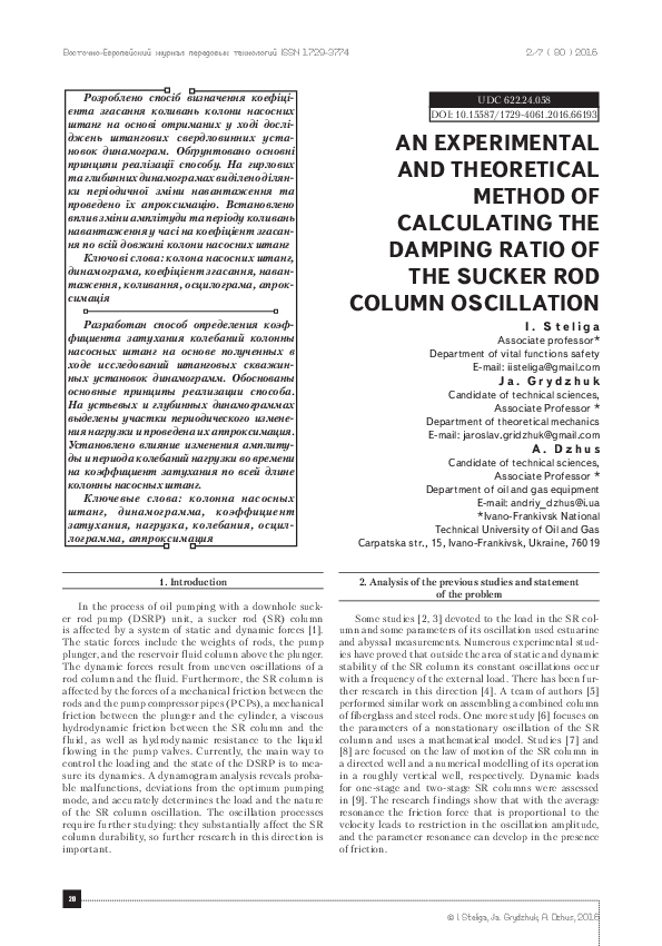 Pdf An Experimental And Theoretical Method Of Calculating The Damping Ratio Of The Sucker Rod