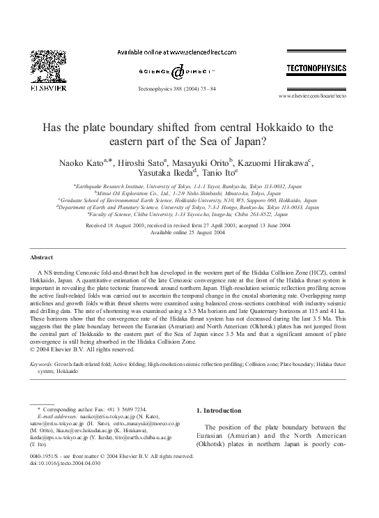 (PDF) Has the plate boundary shifted from central Hokkaido to the ...