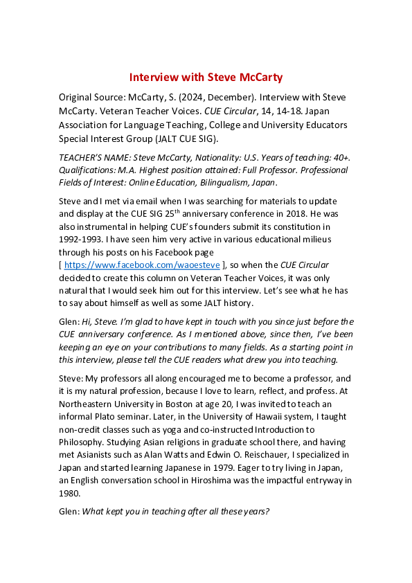 (PDF) Interview with Steve McCarty