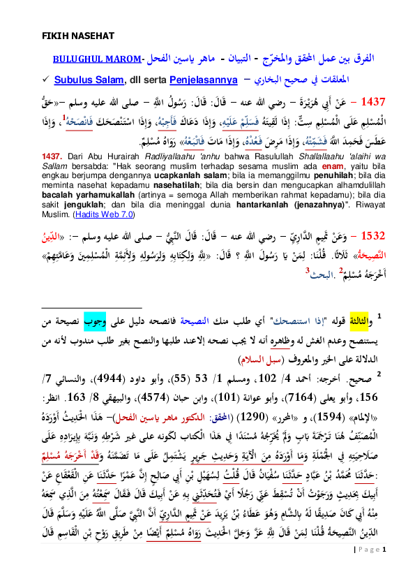 (PDF) BULUGHUL MAROM BAB NASEHAT WEB