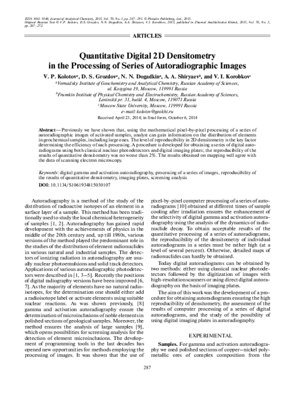 (PDF) Quantitative digital 2D densitometry in the processing of series of autoradiographic images