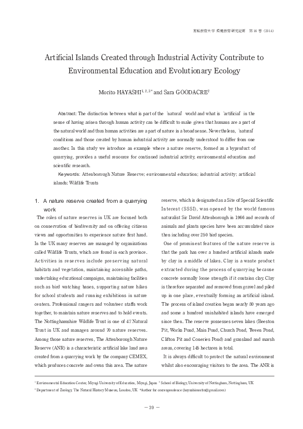 (PDF) Artificial Islands Created through Industrial Activity Contribute ...