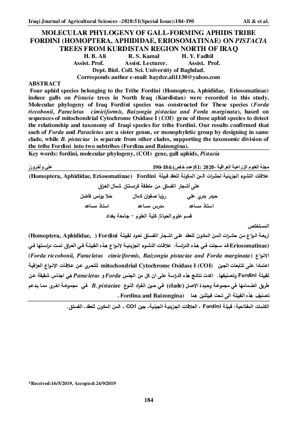 (PDF) Molecular Phylogeny of Gall-Forming Aphids Tribe Fordini ...