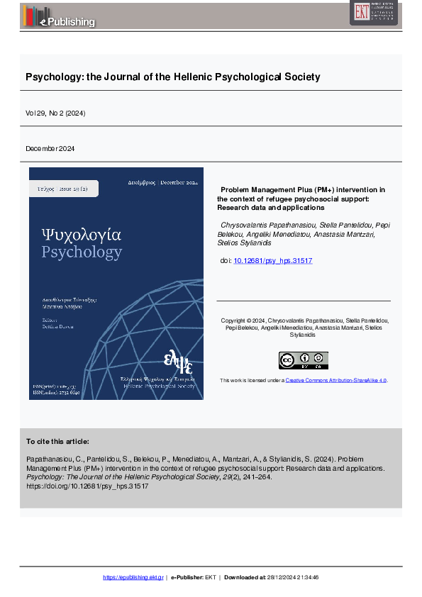 (PDF) Problem Management Plus (PM+) intervention in the context of ...