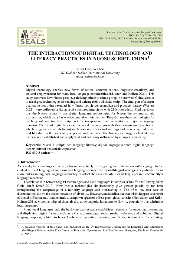 (PDF) The interaction of digital technology and literacy practices in ...
