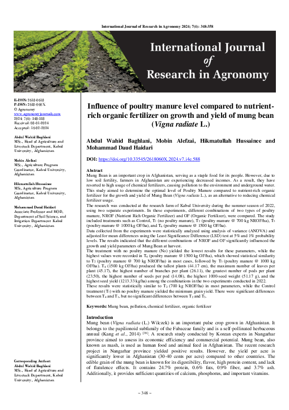 (PDF) Influence of poultry manure level compared to nutrient-rich ...