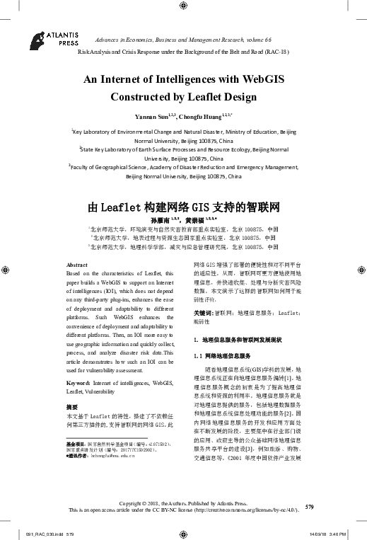 (PDF) An Internet of Intelligences with WebGIS Constructed by Leaflet Design