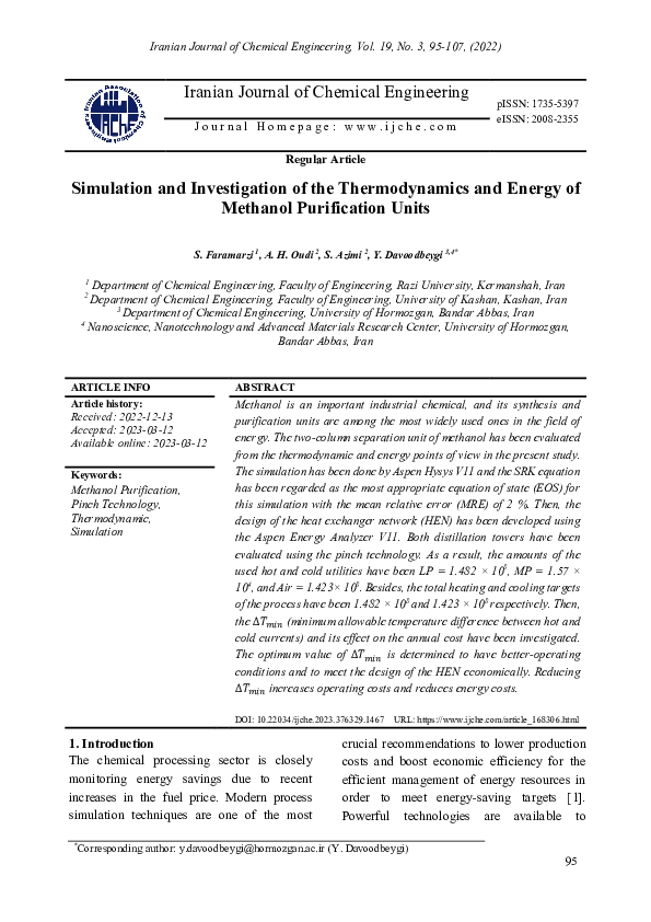 (PDF) Simulation and investigation of thermodynamics and energy of methanol purification unit