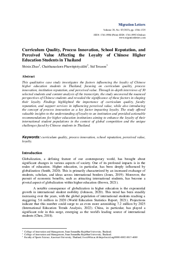 (PDF) Curriculum Quality, Process Innovation, School Reputation, and ...