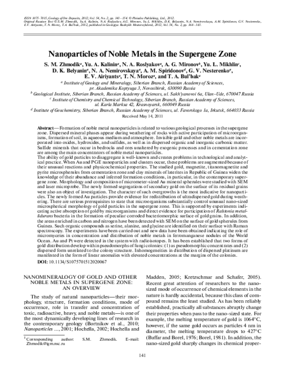 (PDF) Nanoparticles of noble metals in the supergene zone | Yuri ...