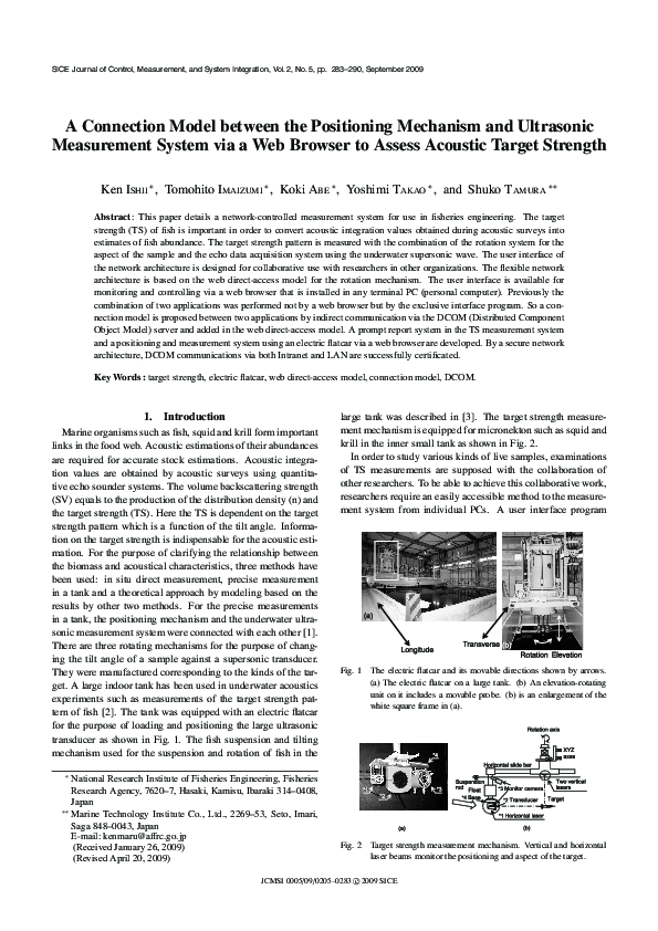 (PDF) A Connection Model between the Positioning Mechanism and ...