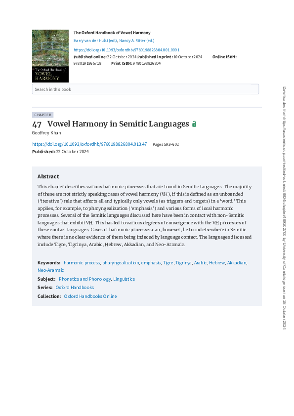 (PDF) Vowel Harmony in Semitic Languages