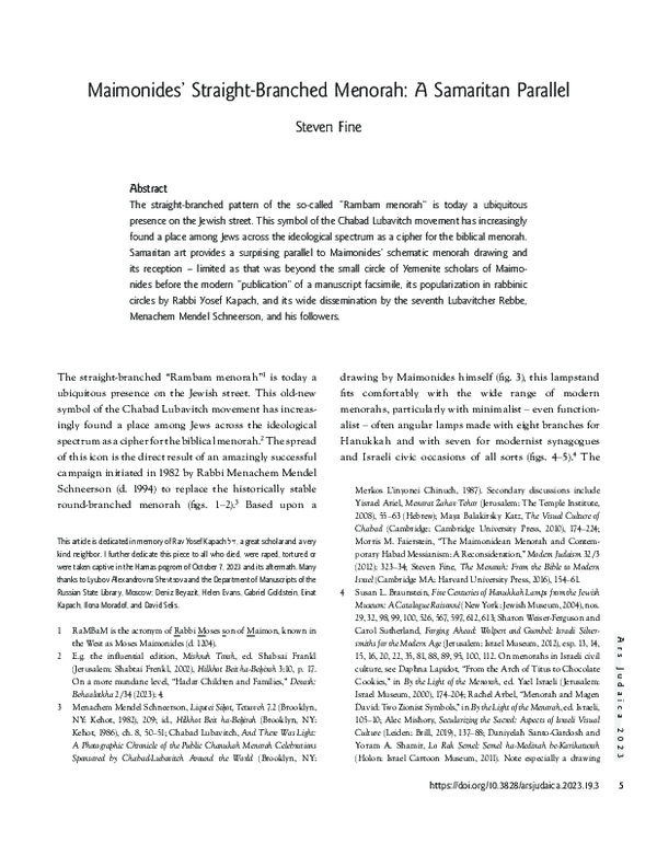 (PDF) Maimonides’ Straight-Branched Menorah: A Samaritan Parallel