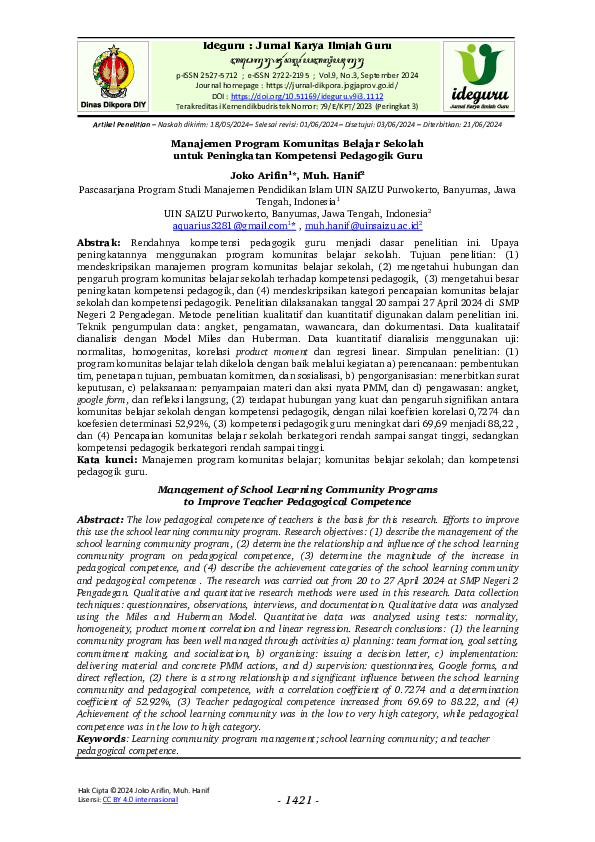 (PDF) Manajemen Program Komunitas Belajar Sekolah untuk Peningkatan Kompetensi Pedagogik Guru