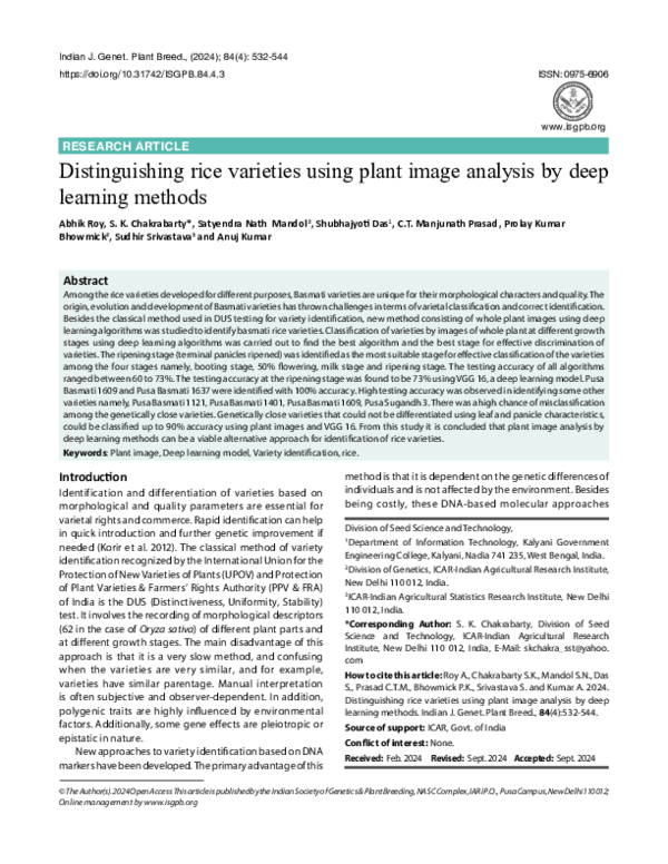 (PDF) Distinguishing rice varieties using plant image analysis by deep ...