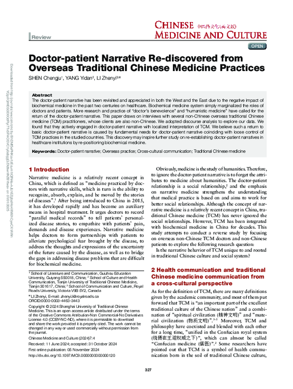(PDF) Doctor patient narrative re discovered from.