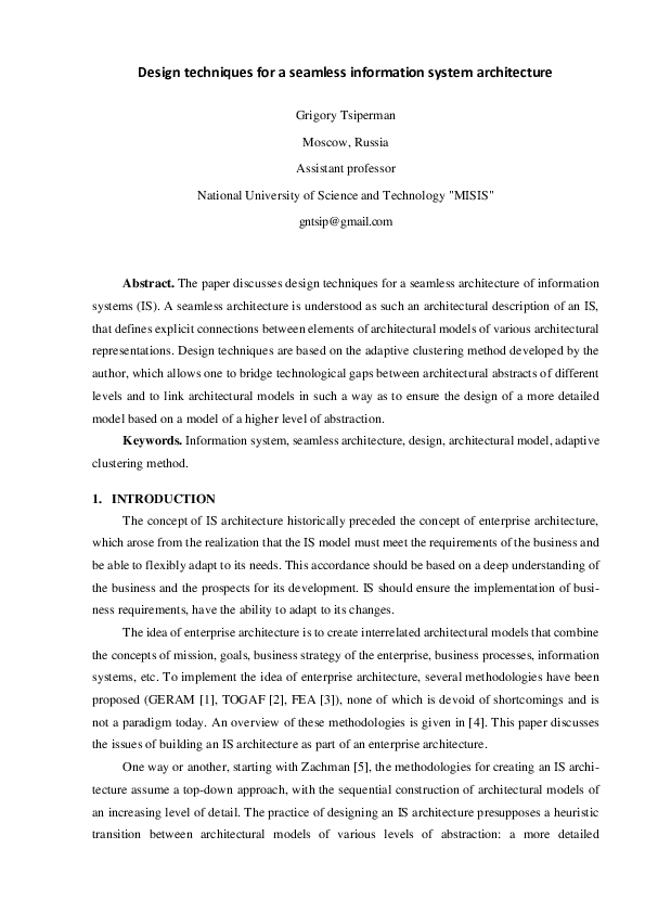 (PDF) Design techniques for a seamless information system architecture