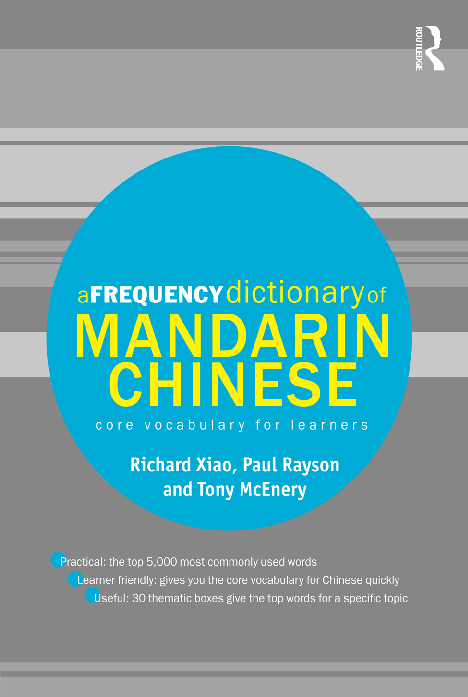 (PDF) A Frequency Dictionary of Mandarin Chinese: Core Vocabulary for ...