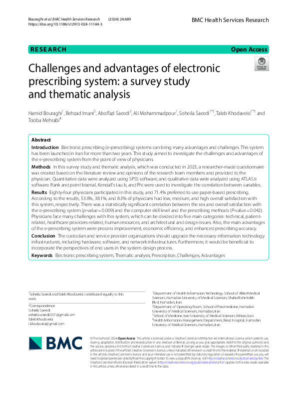 (PDF) Challenges and advantages of electronic prescribing system: a ...