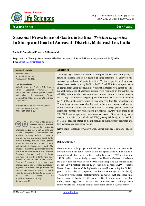 (PDF) . Seasonal Prevalence of Gastrointestinal Trichuris species in ...