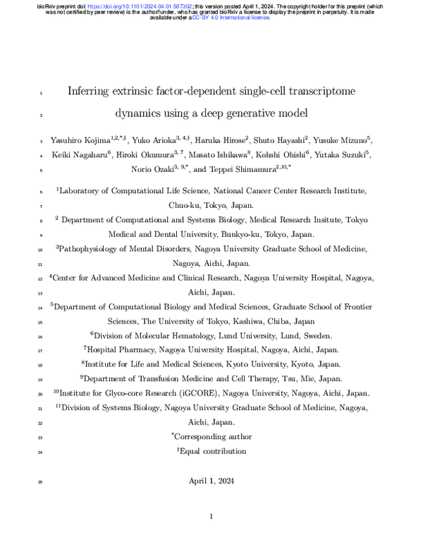 Pdf Inferring Extrinsic Factor Dependent Single Cell Transcriptome