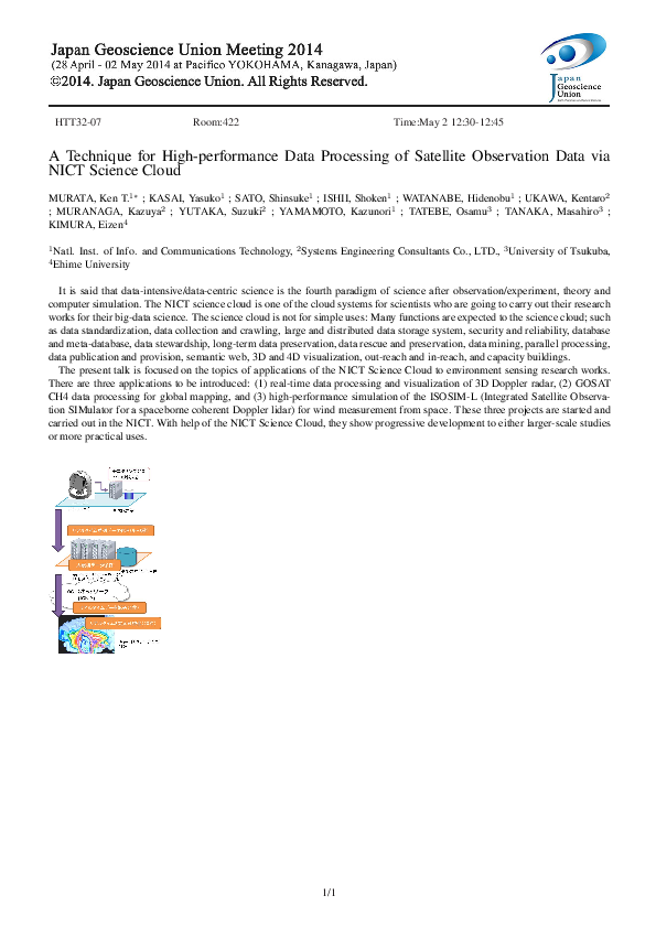(PDF) A Technique for High-performance Data Processing of Satellite Observation Data via NICT ...
