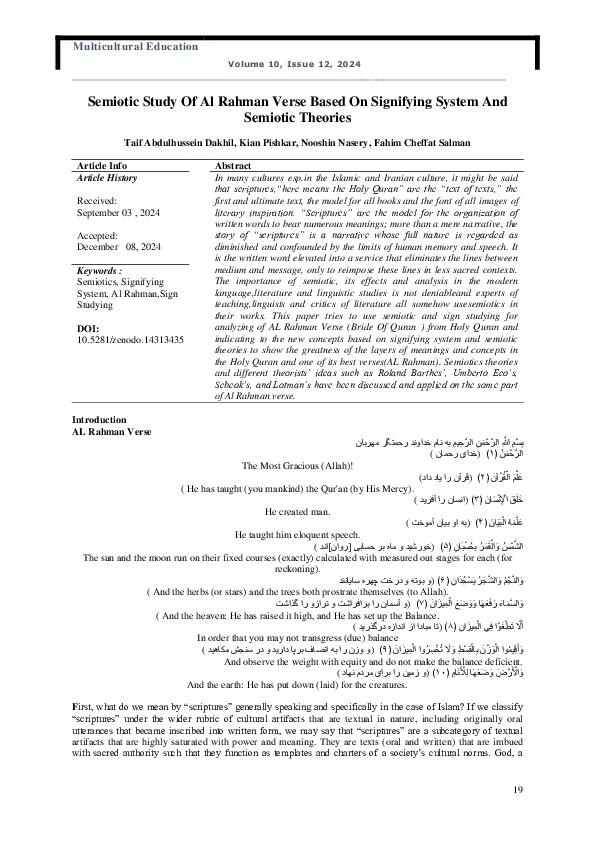 (PDF) Fahim and Taif