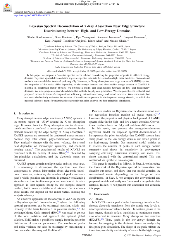 Pdf Bayesian Spectral Deconvolution Of X Ray Absorption Near Edge