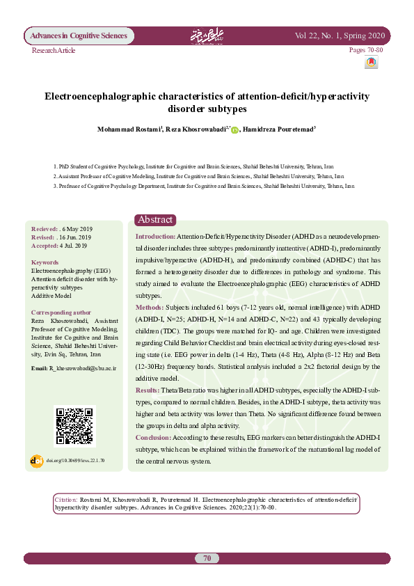 (PDF) Electroencephalographic characteristics of attention-deficit/hyperactivity disorder subtypes