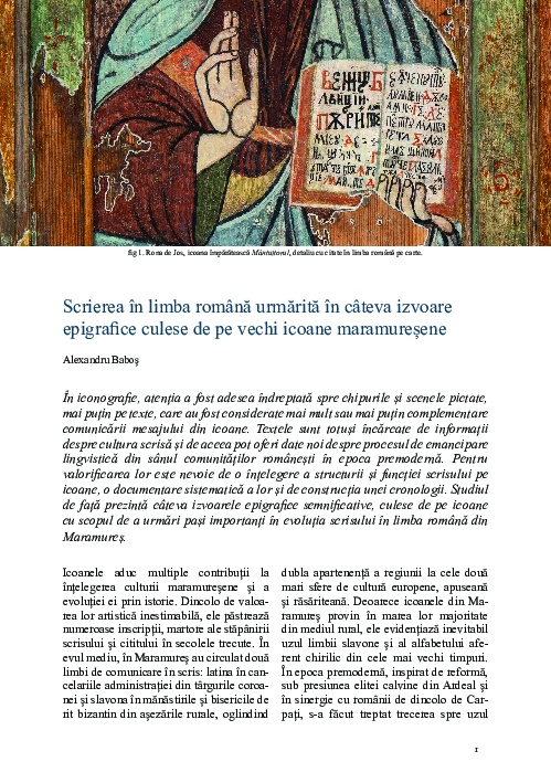 (PDF) Scrierea în limba română urmărită în câteva izvoare epigrafice ...