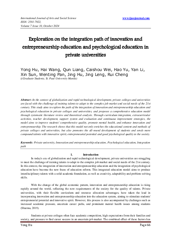 (PDF) Exploration on the integration path of innovation and ...