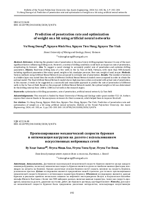 (PDF) Prediction of penetration rate and optimization of weight on a bit using artificial neural ...