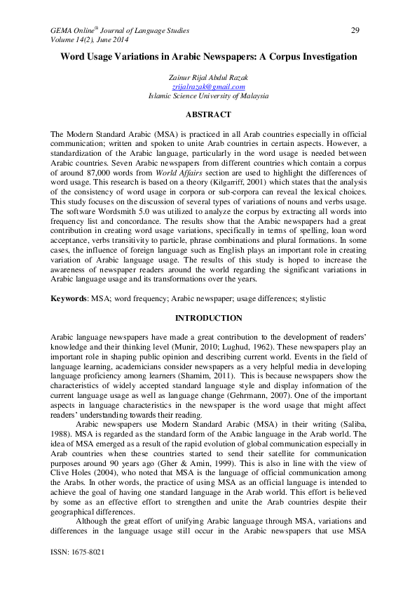 (PDF) Word Usage Variations in Arabic Newspapers: A Corpus Investigation
