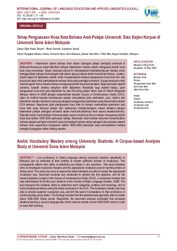 (PDF) Tahap Penguasaan Kosa Kata Bahasa Arab Pelajar Universiti: Satu Kajian Korpus di ...