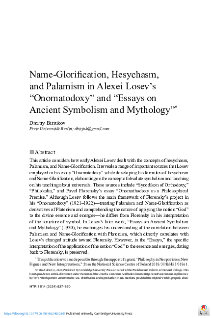 (PDF) Name-Glorification, Hesychasm, and Palamism in Alexei Losev’s ...