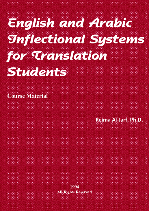 (PDF) English and Arabic Inflectional Systems for Translation Students