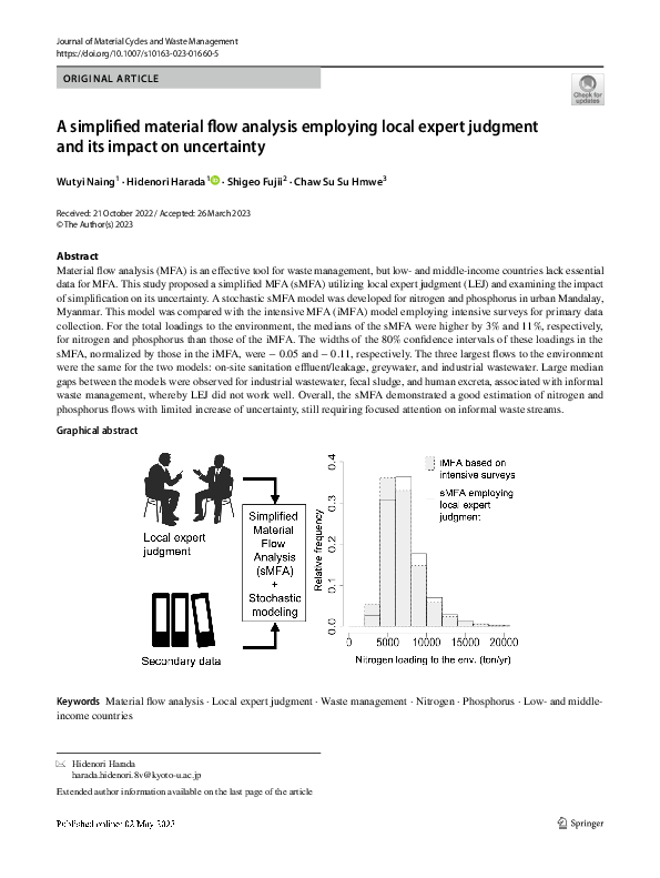 (PDF) A simplified material flow analysis employing local expert ...